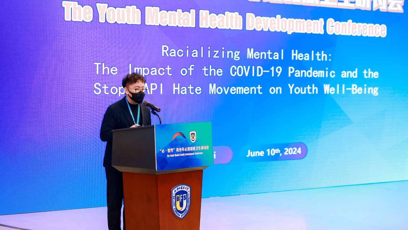 Fundraiser by Daniel Pai : Requesting Asian American Studies Conference ...