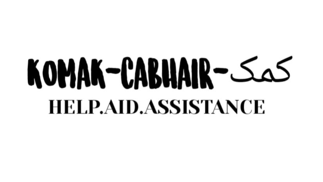 Fundraiser by Komak Cabhair کمک : Ramadan food packs for families in ...