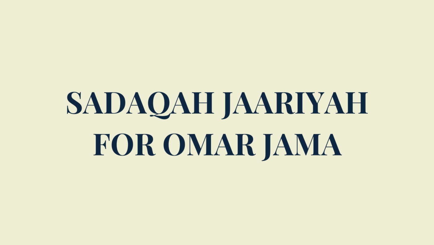 Fundraiser for Sahra Jofey by Issa Hussein : Join Us in Sadaqah ...