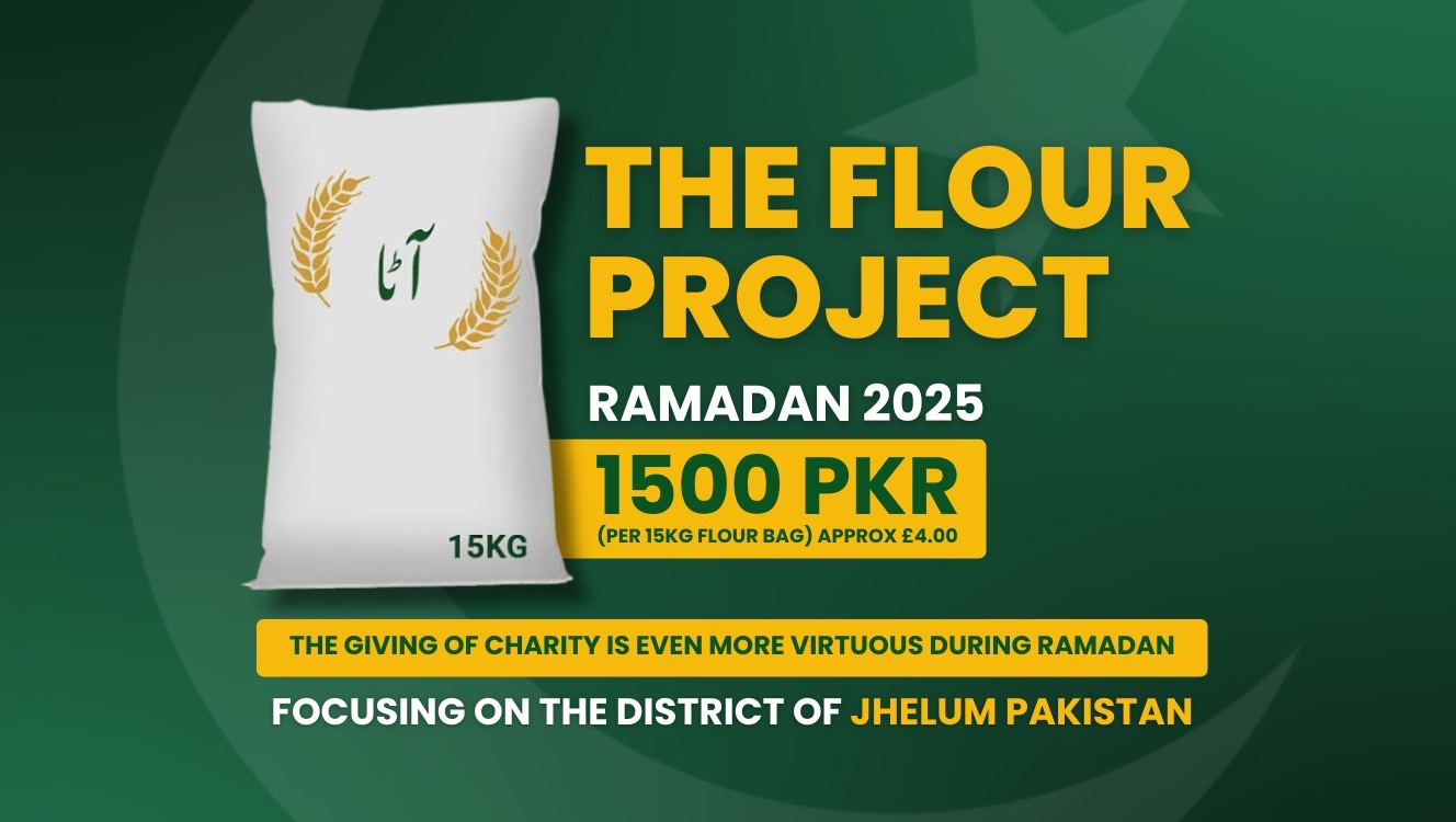 Fundraiser for Khalid Yaqub by Naima Yaqub : The Flour Project