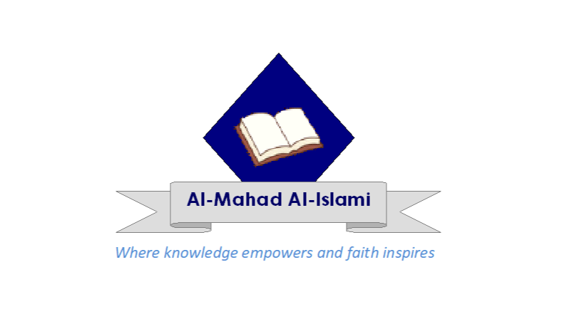 Fundraiser by Al-Mahad Al-Islami : Help facilitate a Salah room for our ...