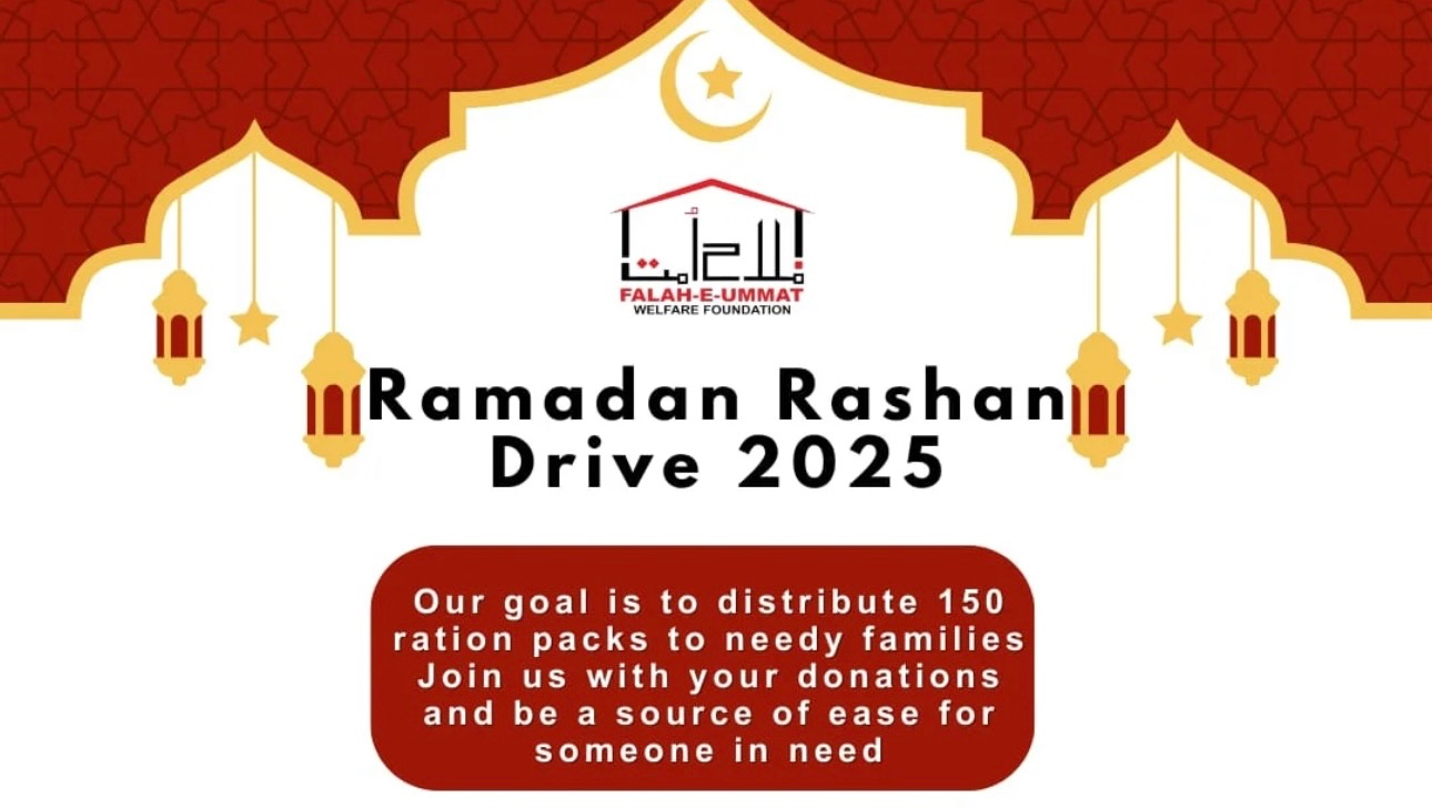 Fundraiser by Mehreen Jamil : Ramadan Ration Packs For Poor Families in ...