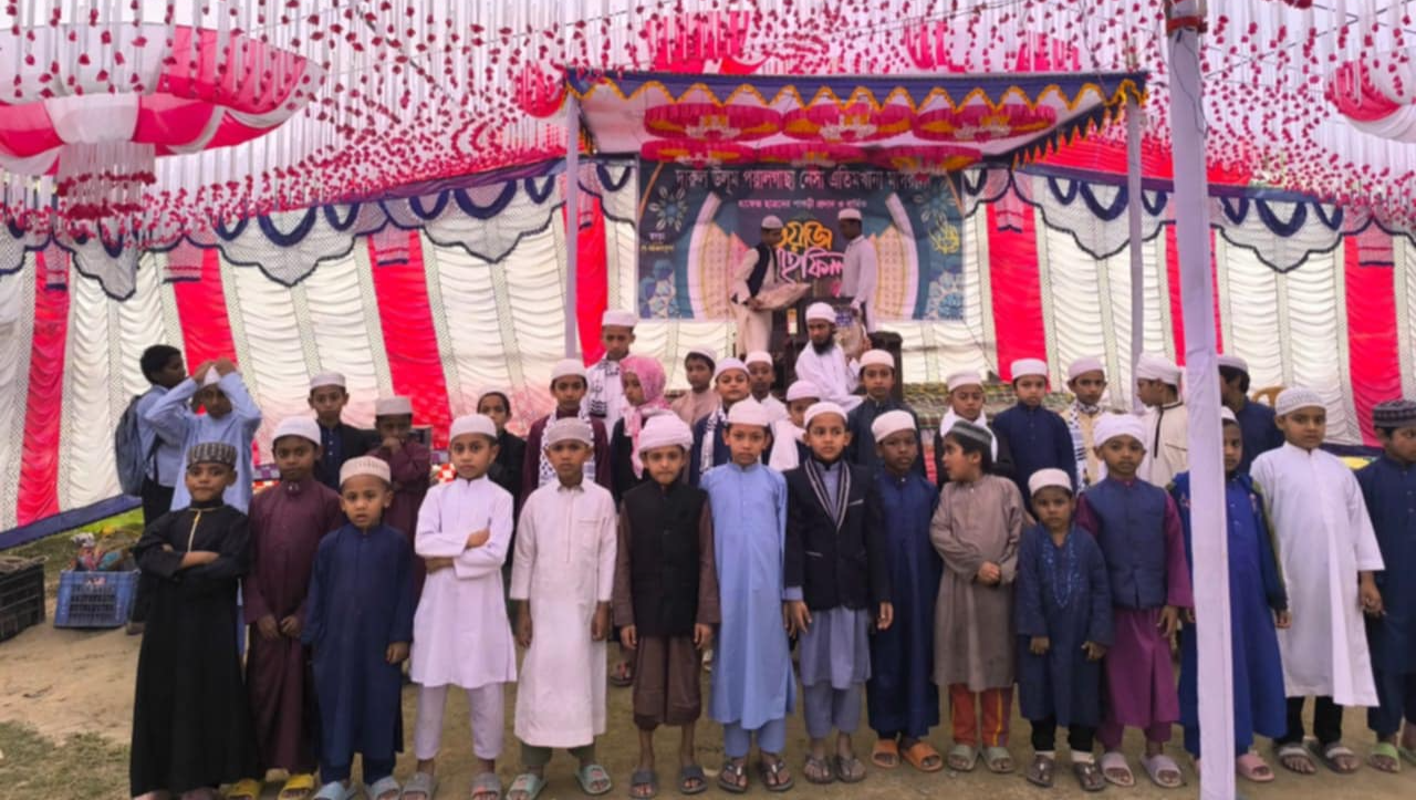 Fundraiser by Redwan Chowdhury : Ramadan: Giving & Supporting an ...