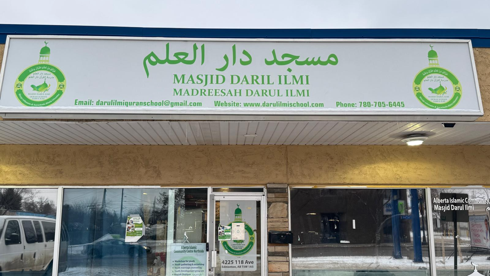 Fundraiser by Dar Ul Ilm Masjid : MASJID DARUL ILM EDMONTON