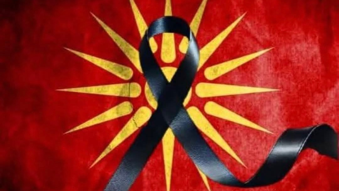 Fundraiser by Macedonian Australian Community Organization : Kocani ...