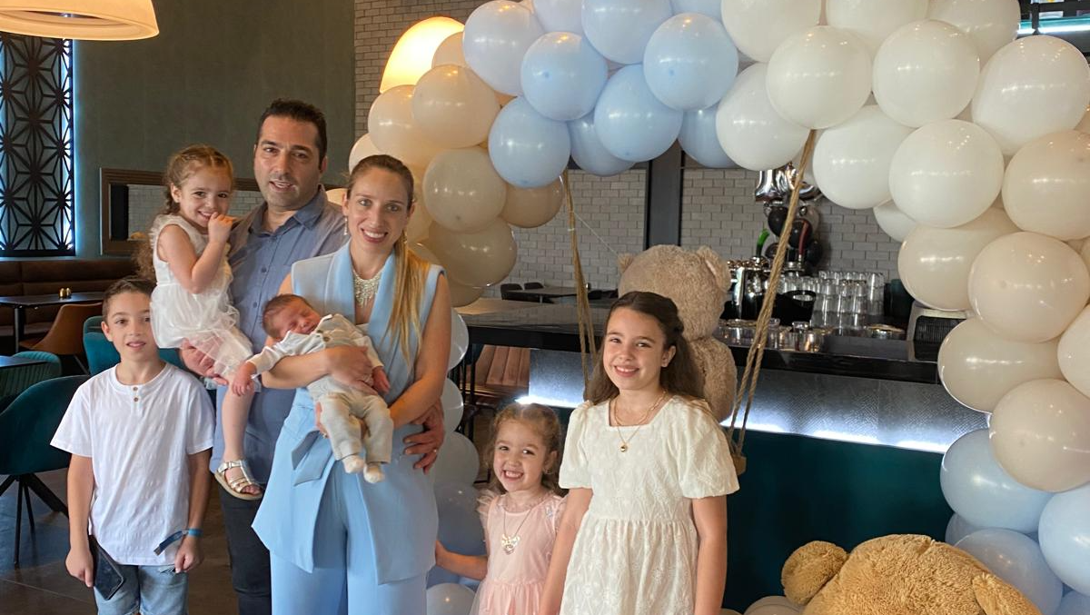 Fundraiser by Limor Spilky : A Young Mother of 5 Needs Our Help After ...