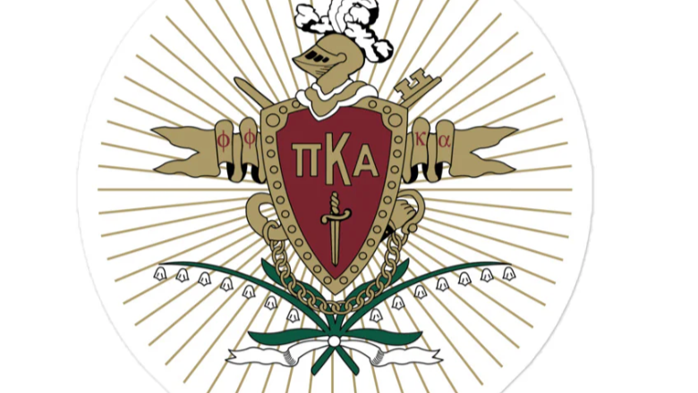 Fundraiser by Matthew Galvin : Support Pike UNH House Renovations