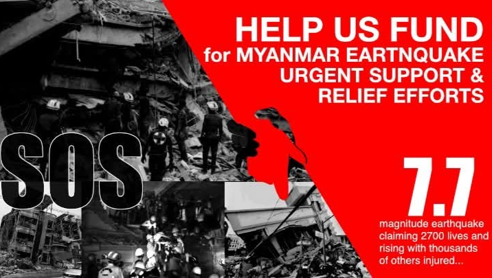 Fundraiser by Rick Myint : Humanitarian aid for Myanmar Earthquake