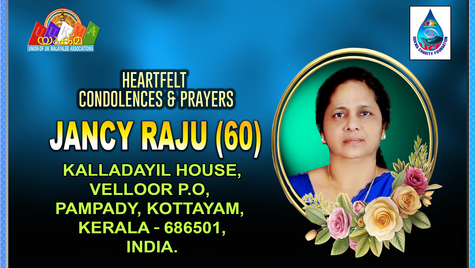 Fundraiser for Tibin Raju by UUKMA Charity Foundation : JANCY RAJU (60)