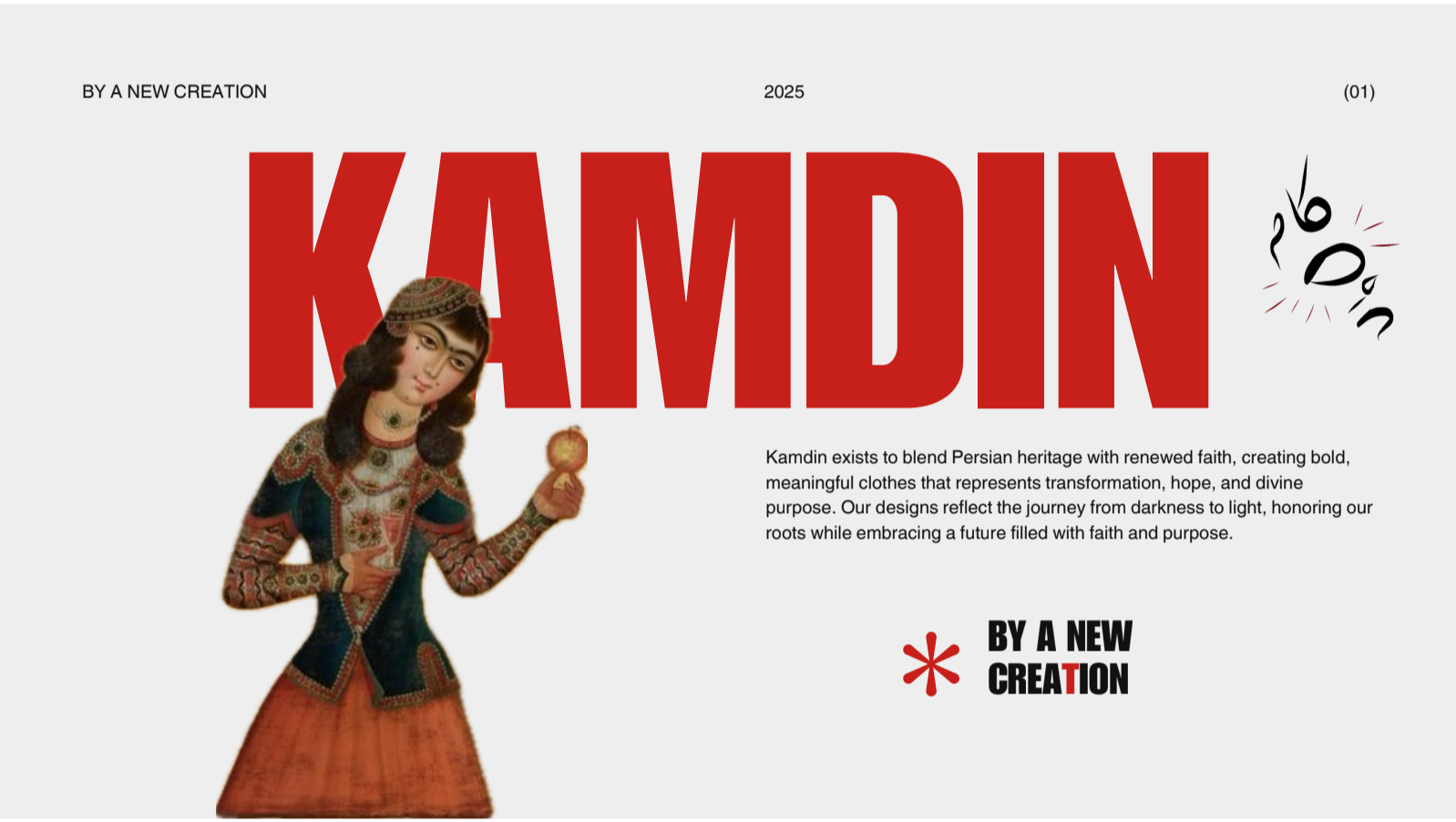 Fundraiser by Genesis Miranda Longo : Helping a Brave Young Man Launch ...