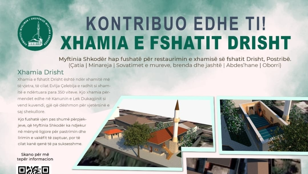 Fundraiser by Ditmar Hamaj : Help to rebuild the Masjid in Drisht ...