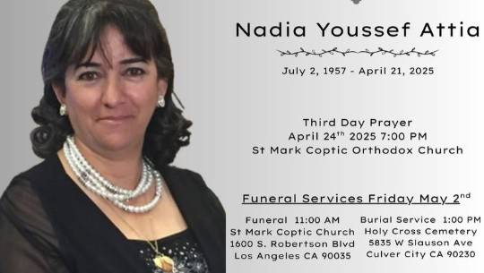Fundraiser by Coptic Sat : Aid Nadia Youssef's Family in Their Time of Need