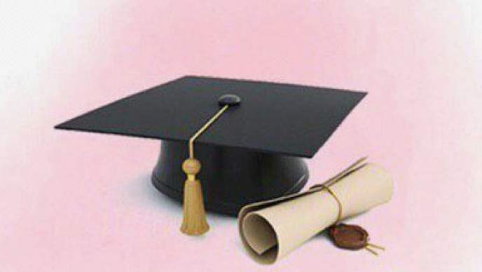 Fundraiser by Class of 2025 : Graduation Expenses: Every Bit Helps