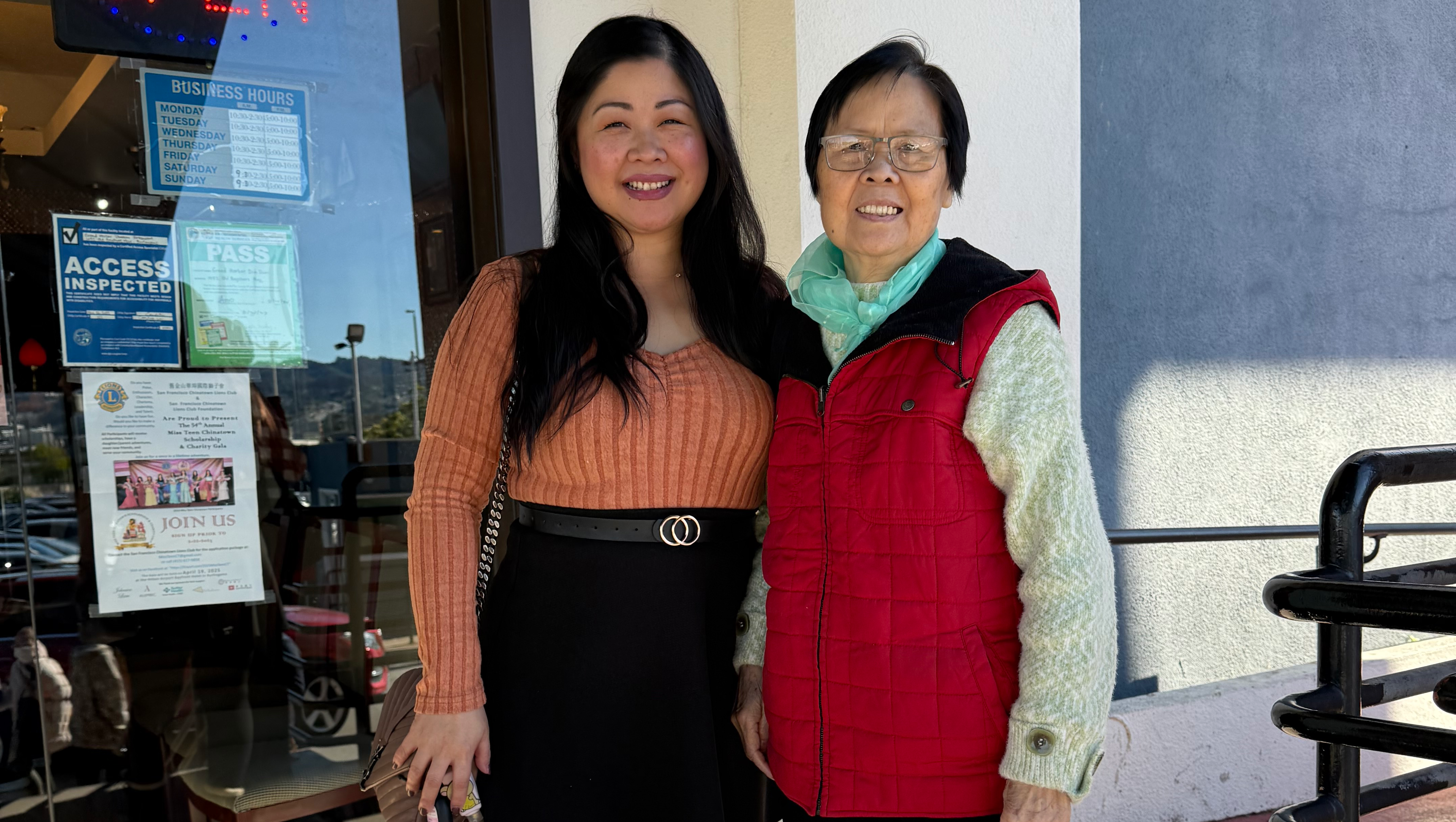 Fundraiser by Milly Hu : Help the Hu Family Honor their Mom
