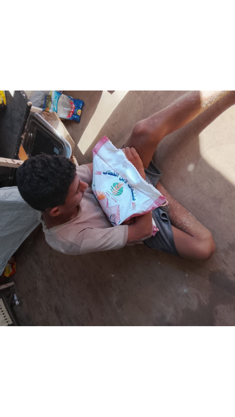 Fundraiser by Thekrayat Afana : Urgent Help for a Homeless Family in Gaza