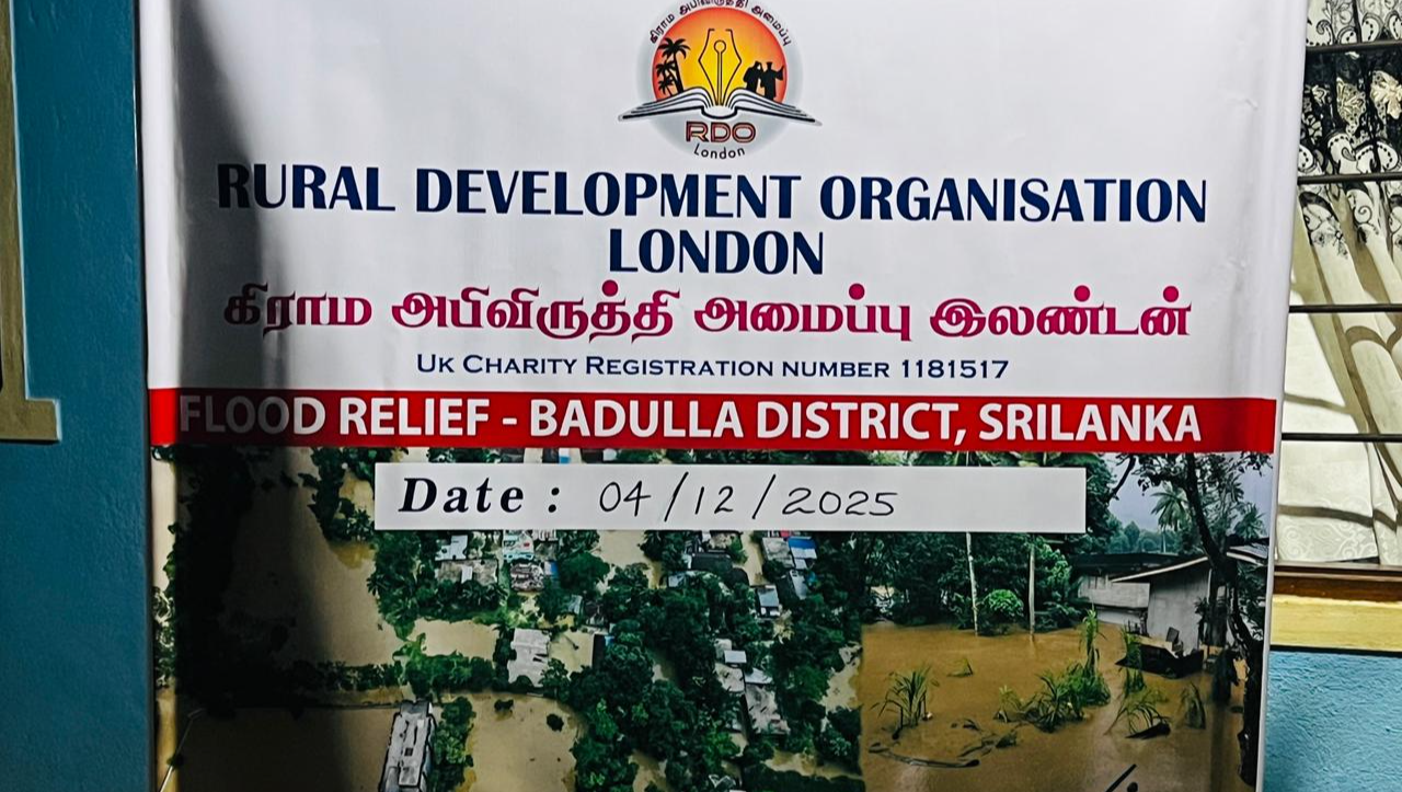 Fundraiser by RDO London Rural Development Organisation-UK : Rebuild ...
