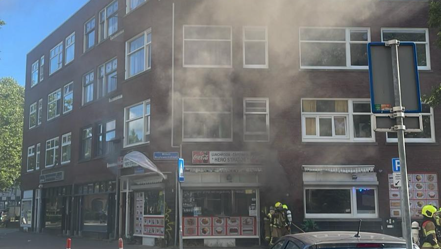 Fundraiser by Floris van Ingen : Marina, Ellis & Nick vs. HERO STRATOS FIRE