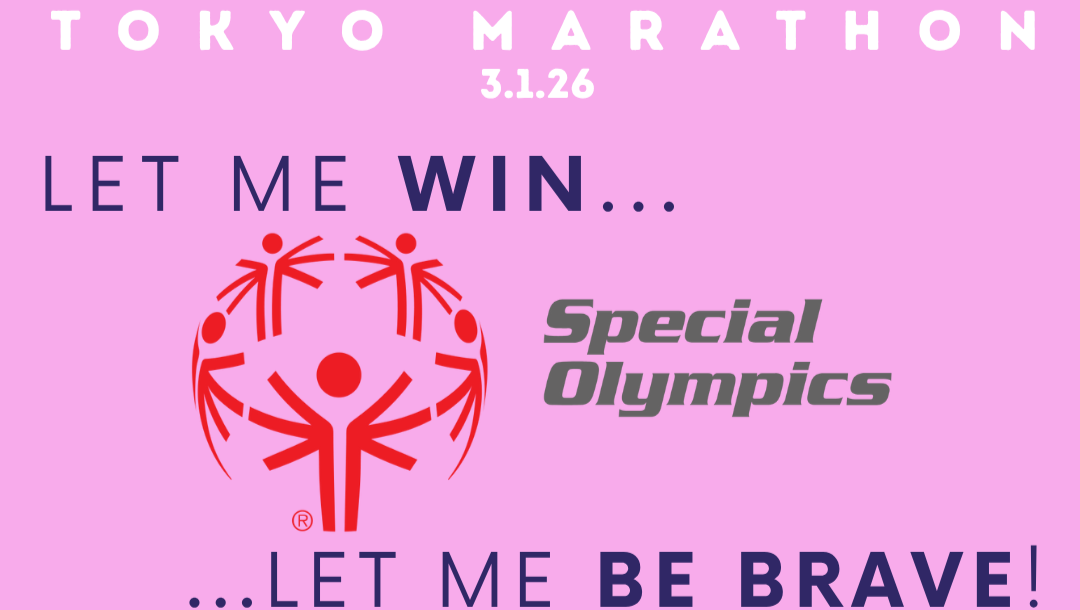 Fundraiser by JC Cortez : Support JC & Special Olympics: 2026 Tokyo ...