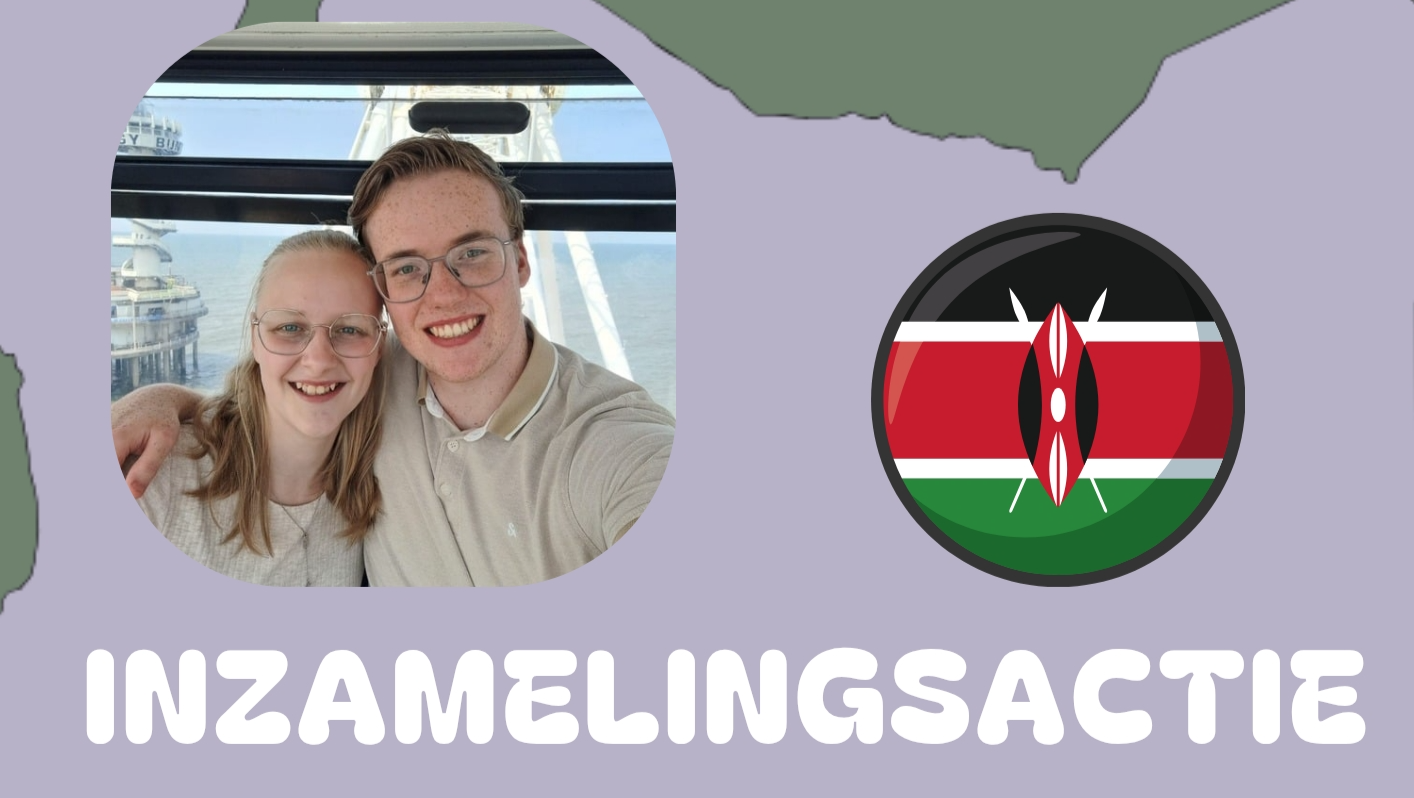 Fundraiser by Ingrid Hagen : Emyland Christian School