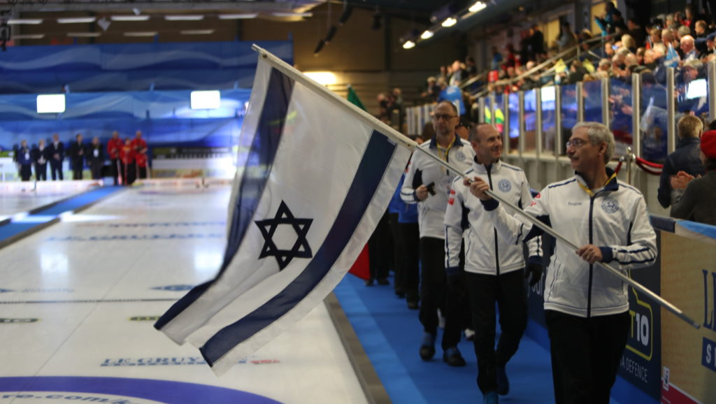 Fundraiser by Alex Pokras : Israeli National Curling Team - European ...