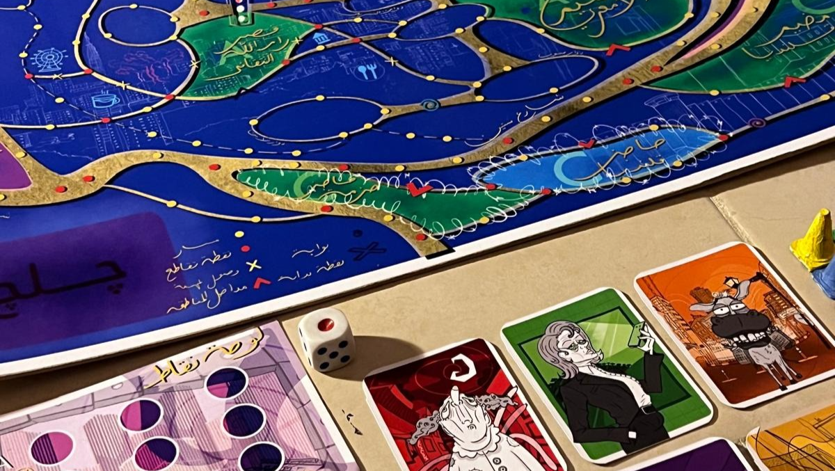 Fundraiser by Benoit Sicard : Haki w Hitan (Reclaim The Streets!)
