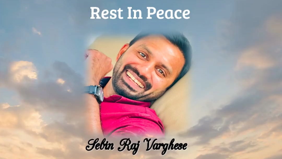 Fundraiser for Raiza John by Albin Abraham : Donate to Sebin Raj ...