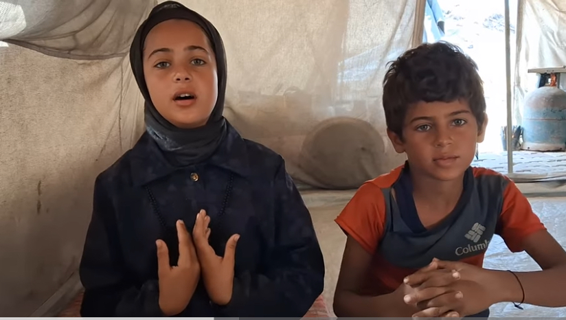 Fundraiser by Hakima Dadouche : Help Azhar, Shahd et Mohamed