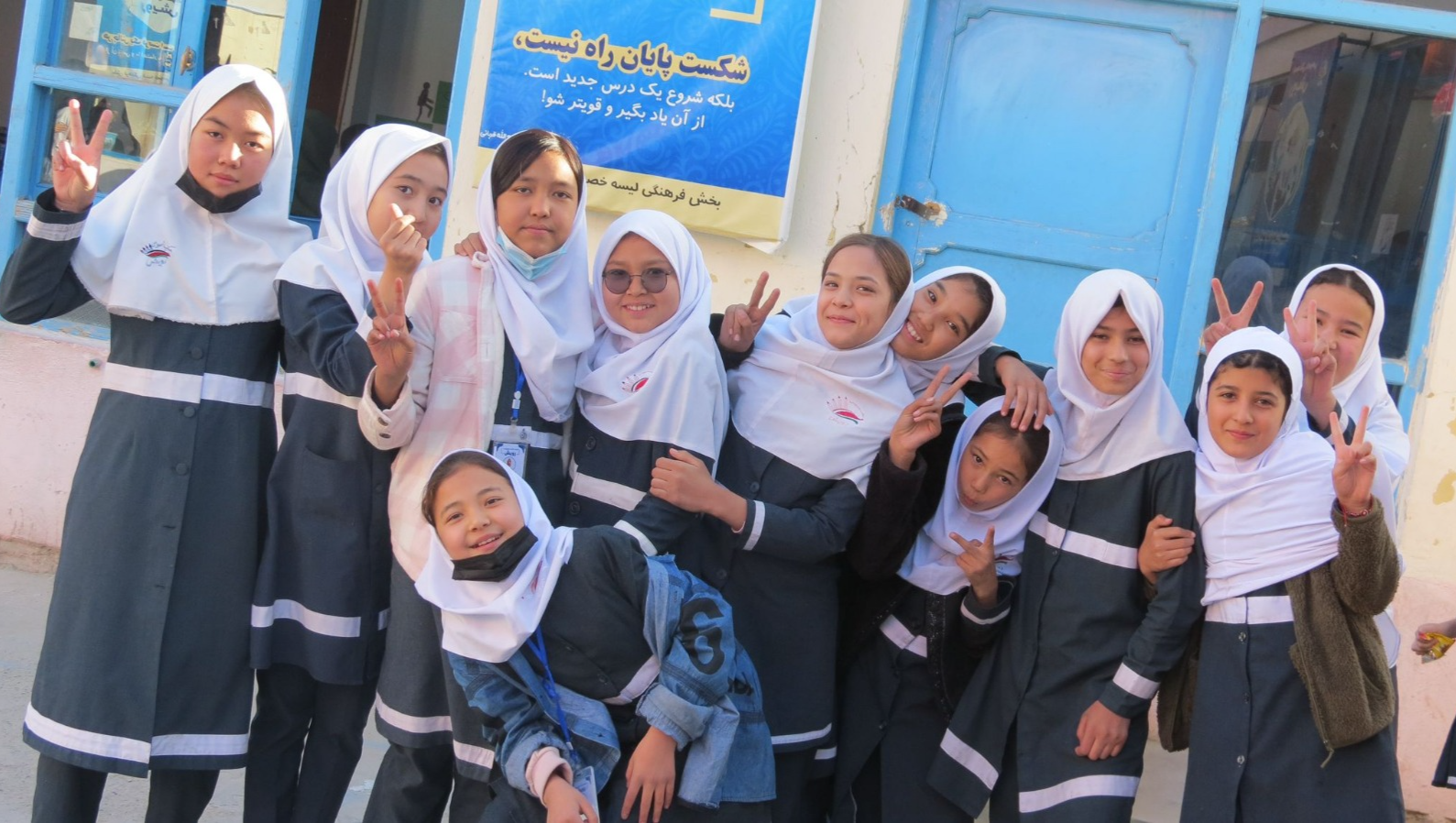Fundraiser by Equity For Afghan Women and Girls : Support Underground ...