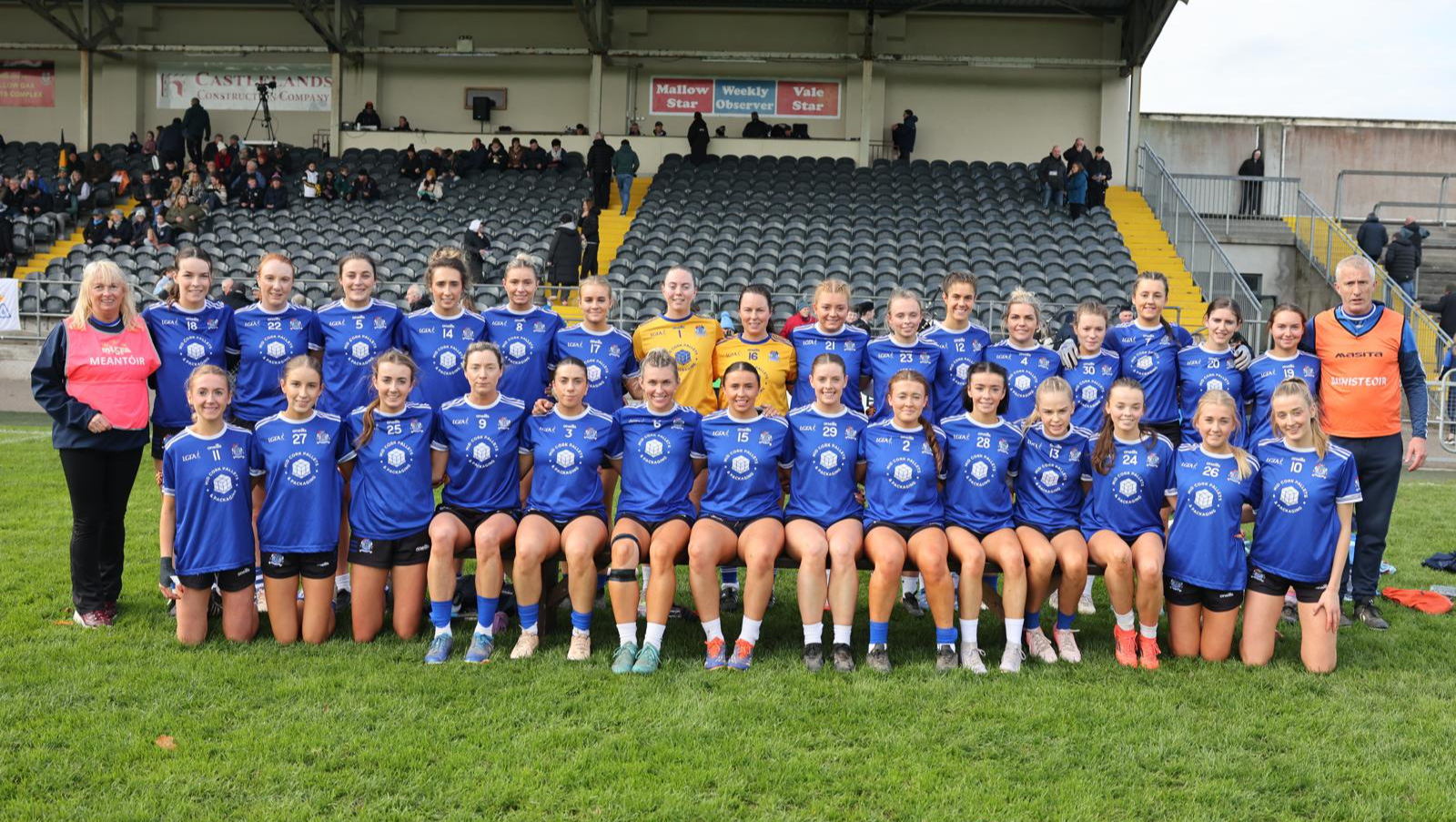 Fundraiser by timothy scannell : Naomh Aban Lgfa All Ireland Campaign