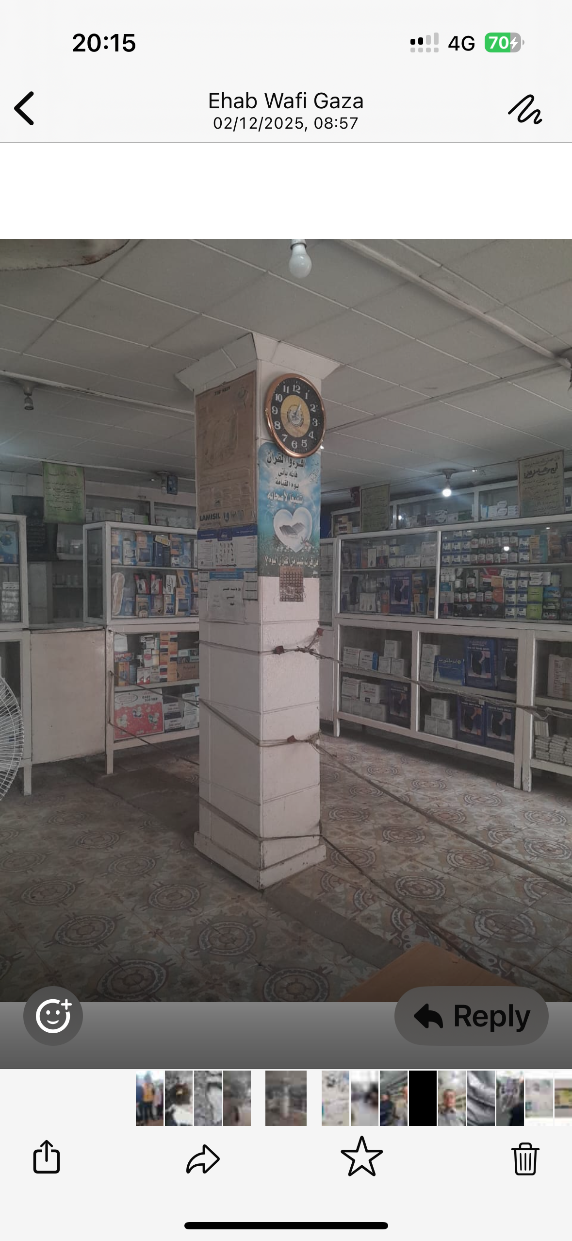 Fundraiser by Khalid Sadiq : Please help my friend Ehab Wafi provide for his family