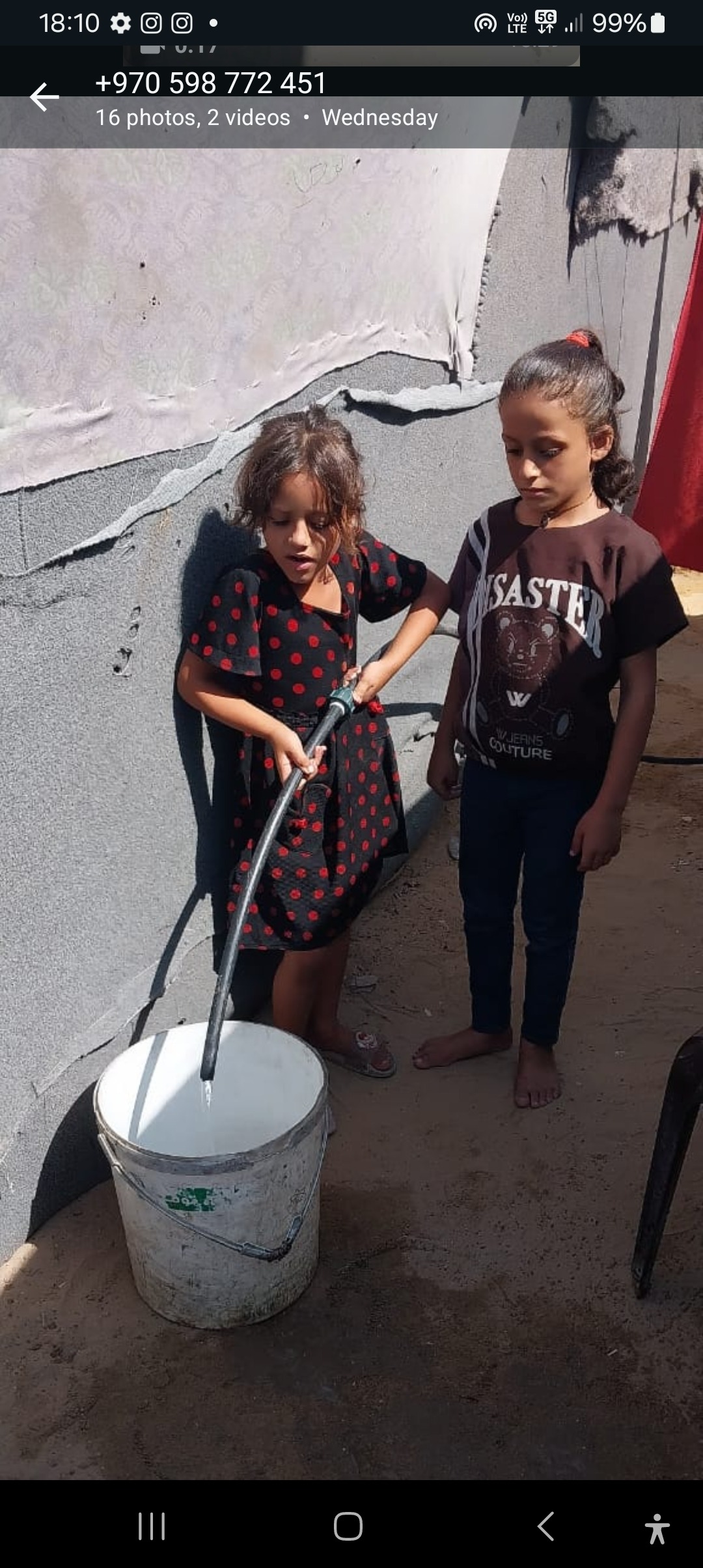 Fundraiser by Sandra Verbanck : Help a family of 11 in Northern Gaza ...