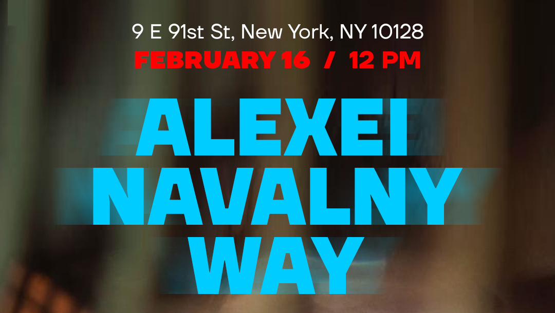 Fundraiser by Ivan Lopukhin : Donate to help keep the memory of Alexei ...