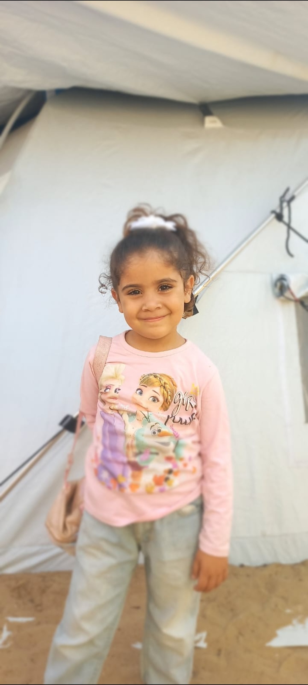 Fundraiser by Madina Zadeh : Pain, Tears, and Survival in a Cold Tent