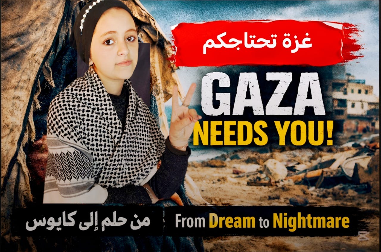 Fundraiser by Husam BARBAKH : Saving my family